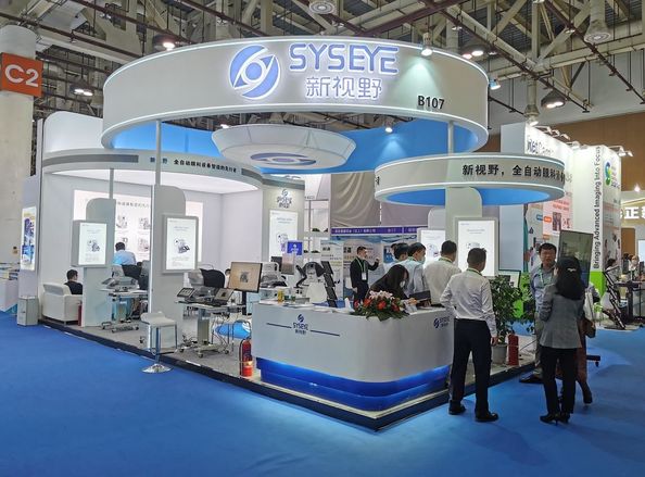 Quality Automated Perimetry Machine & Perimetry Test Machine factory ...