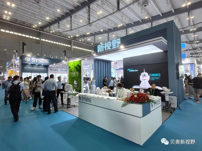 China Chongqing Bio Newvision Medical Equipment Ltd. latest company ...