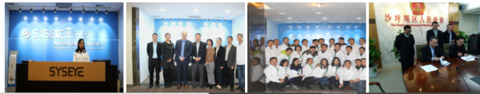 Hospital Automated Perimetry Machine , Computer Peripheral Vision Test ...