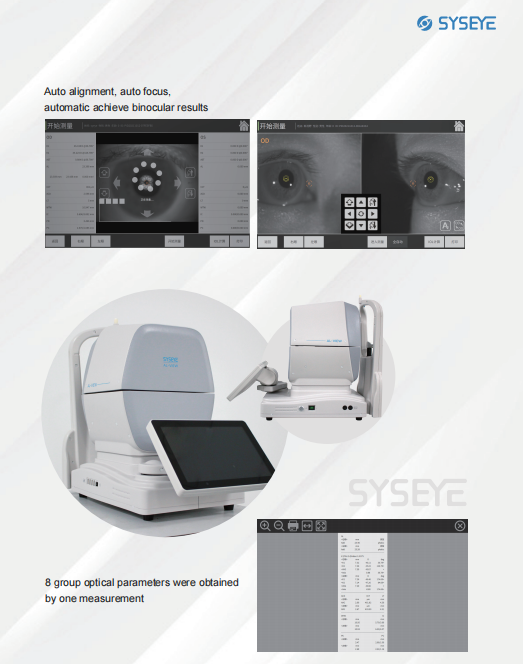 High Precision Ophthalmic Optical Biometer For Eye Axial Length Measurement