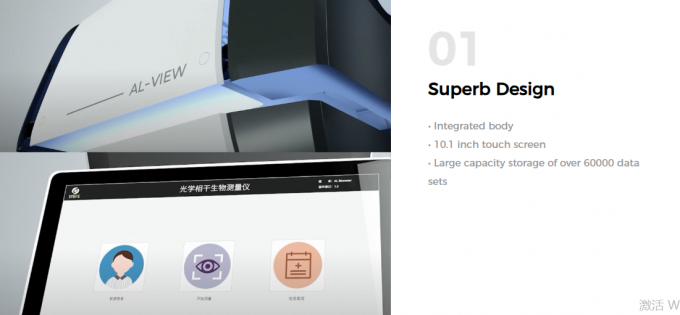 Superb Design Fully Automatic Mode Innovative Technology Ophthalmic ...