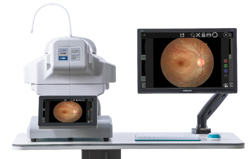 Highly Accurate Retinal Fundus Camera And Easy To Use Digital Fundus Camera