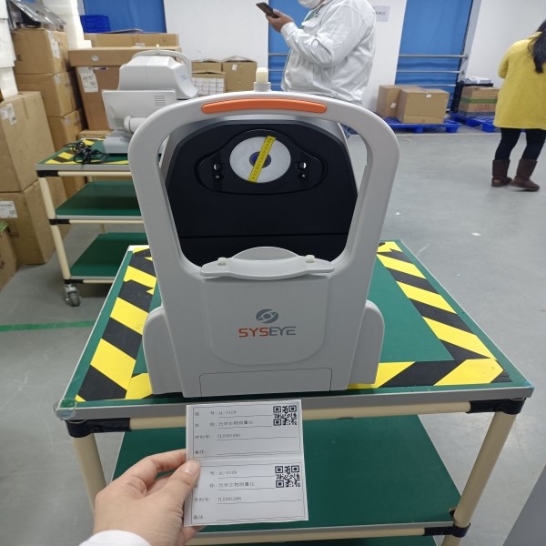 Compact Eye Axial Length View Measuring System With High Accuracy
