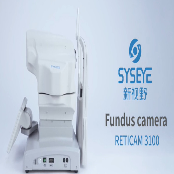Digital Eye Fundus Camera Retinal Imaging Camera Fully Automatic