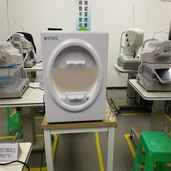 CE Automated Perimetry Machine White 31.5asb Visual Field Test Machine
