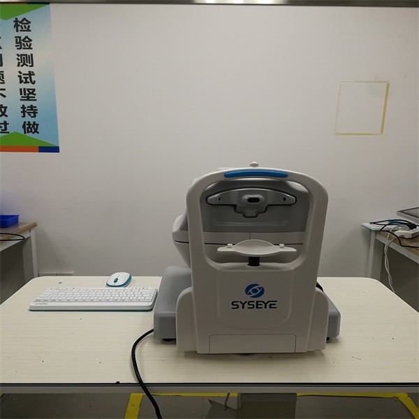 Auto Non Contact Tonometer 11mm Checking Intraocular Pressure