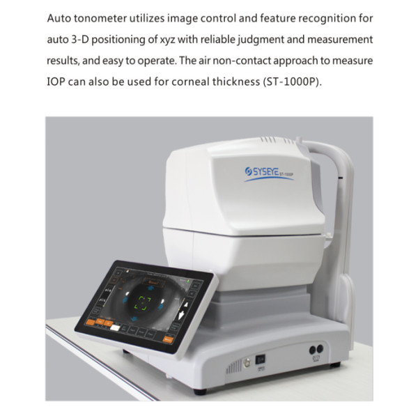 Manual Non Contact Tonometer Color Touch Monitor No Pain