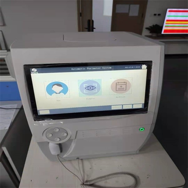 Computerized Perimetry Test Machine Medical Ophthalmic Nerve Instrument